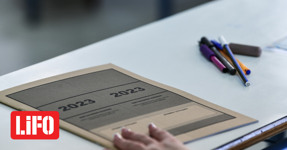 Πανελλήνιες 2023: Εξαρθρώθηκε κύκλωμα που χορηγούσε πλαστές βεβαιώσεις για μόρια | LiFO